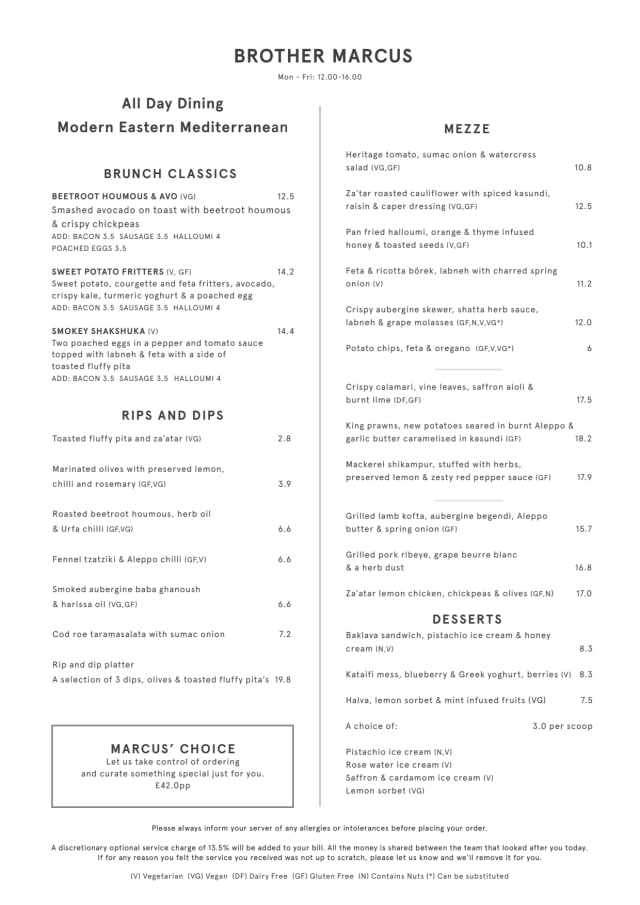 Menus 2026 - Brother Marcus Borough in London | TheFork